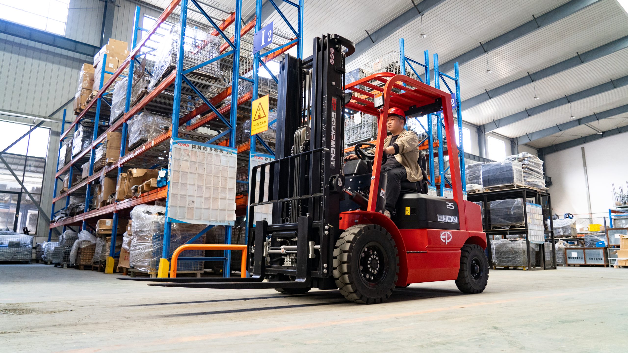 Productos – EP Mexico